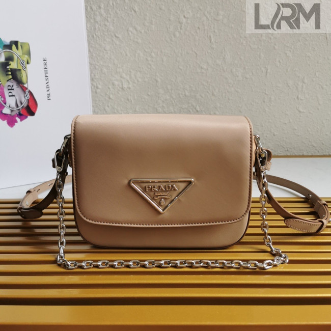 Prada Nylon And Leather Identity Shoulder Bag 1bd263 Beige 2020